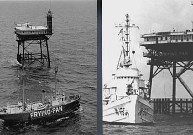 Celebrating 60 Years: The Enduring Legacy of Frying Pan Tower - FPTower ...