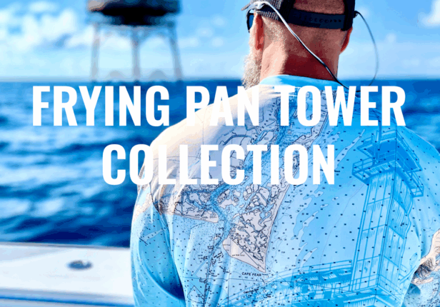 Frying Pan Tower - FPTower Inc.